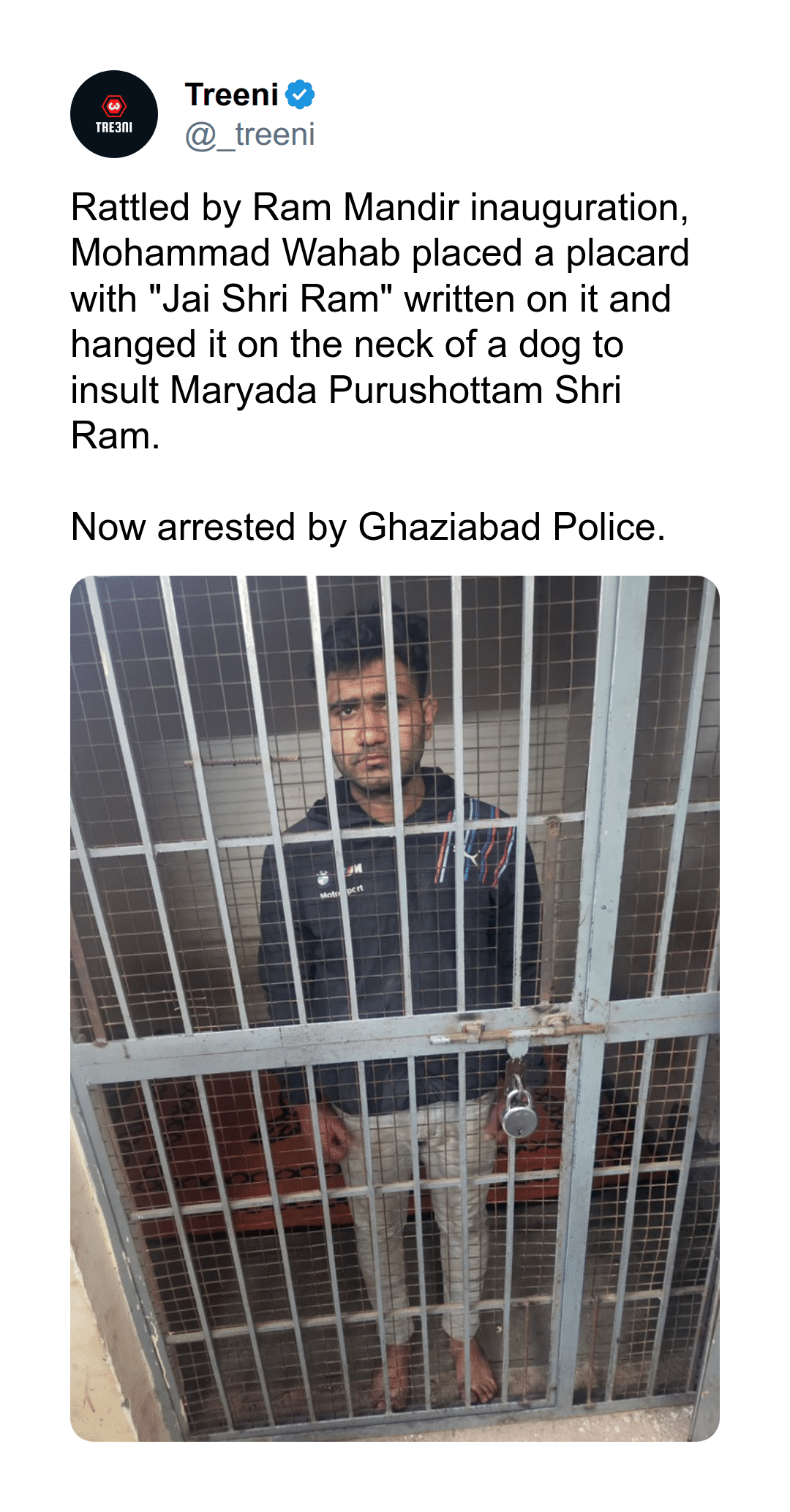 Md Wahab Mocks and Insults Lord Ram by tying a "Jai Shri Ram" placard on a dog's neck. | HinduDwesha