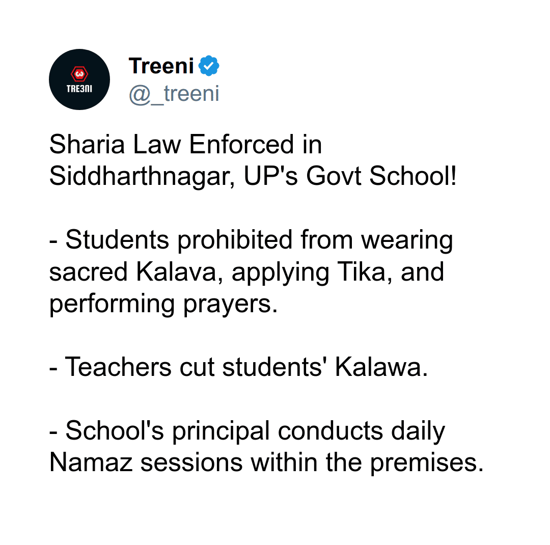 Teachers Compel Hindu students to remove Tilak and Kalawa in the Government school while the ...