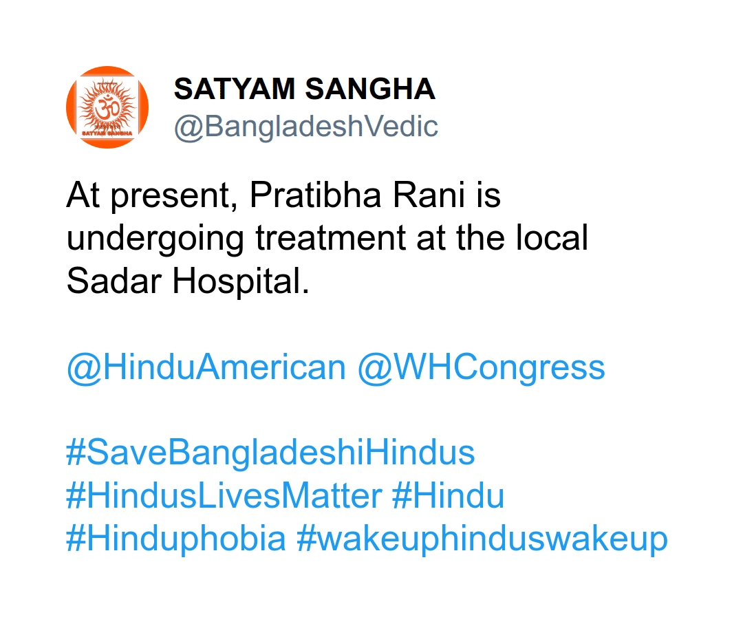 Nurul Amin Attacks and Assaults Hindu woman Pratibha Rani in a Muslim ...