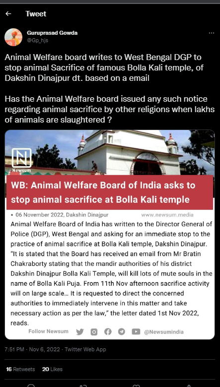 The biased Animal Welfare Board of India asks to stop the animal ...