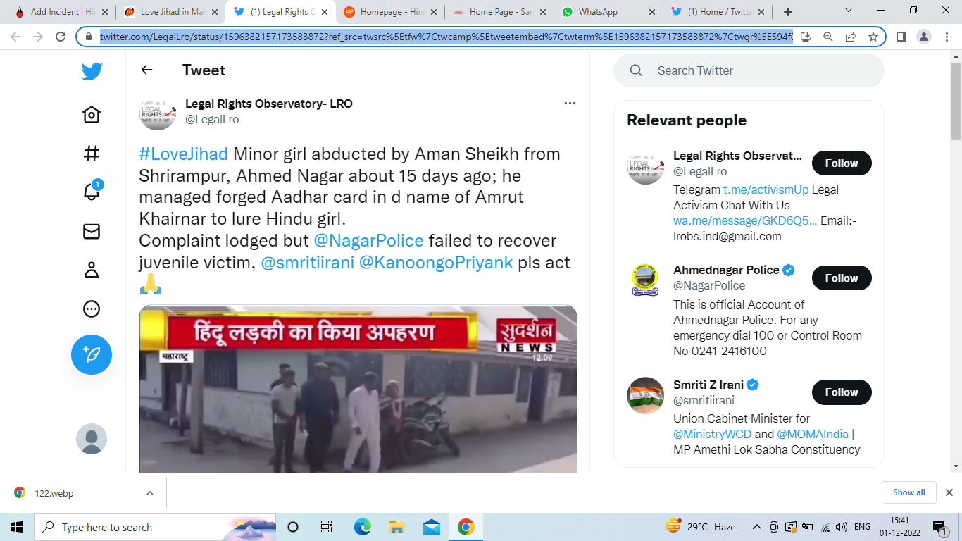 Aman Sheikh Fakes Identity as a Hindu to Lure, Trap and Abduct a minor ...