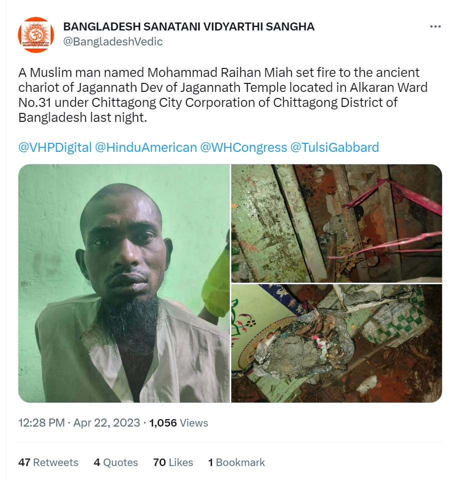 Mohammad Raihan sets Ablaze Jagannath Dev Temple Chariot in a Muslim ...