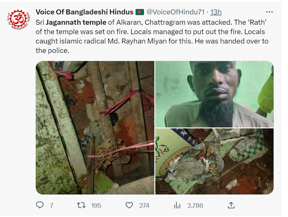 Mohammad Raihan sets Ablaze Jagannath Dev Temple Chariot in a Muslim ...