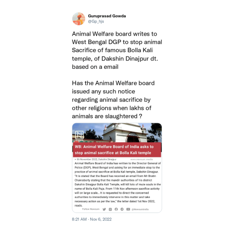 The biased Animal Welfare Board of India asks to stop the animal ...