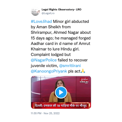 Aman Sheikh Fakes Identity as a Hindu to Lure, Trap and Abduct a minor ...